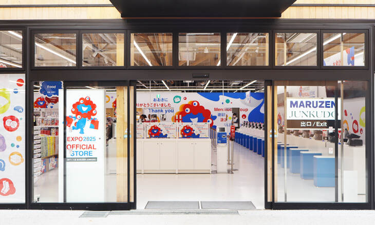 【内覧会レポ】2025 大阪・関西万博 会場内オフィシャルストアでお土産を買おう！東ゲート店と西ゲート店合わせて4店舗の魅力をご紹介！ | PRAWN COCKTAIL(プロウンカクテル)