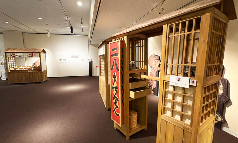 【内覧会レポ】お腹が空く展覧会？！特別展「和食 ～日本の自然、人々の知恵～」京都文化博物館 4・3階展示室にて7月6日（日）まで開催中！ | Foooood